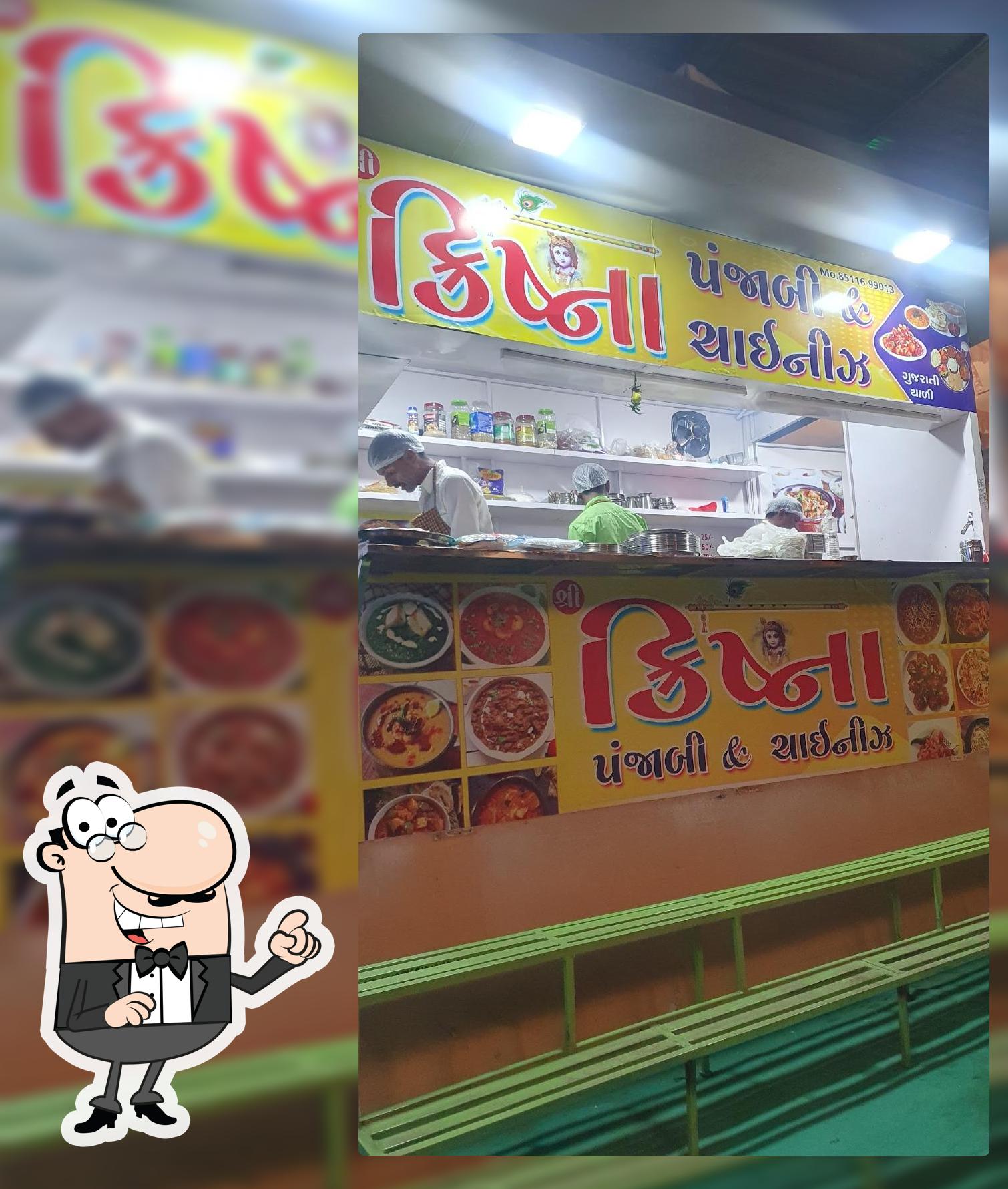 Krishna Restaurant, Navsari - Restaurant menu, prices and reviews