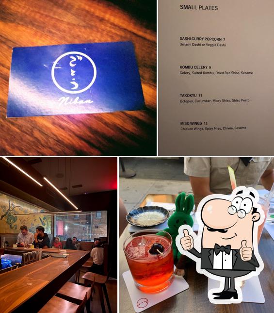 BAR GOTO NIBAN in New York City - Restaurant menu and reviews