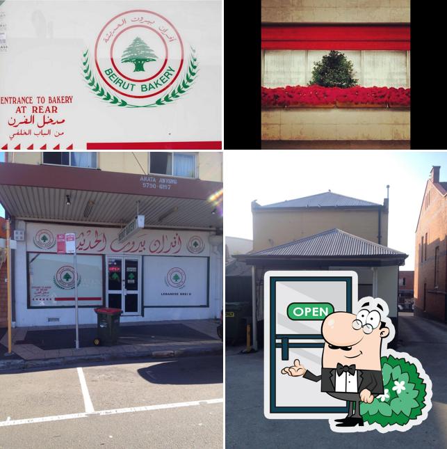 Beirut Bakery Granville, Granville - Opiniones del restaurante