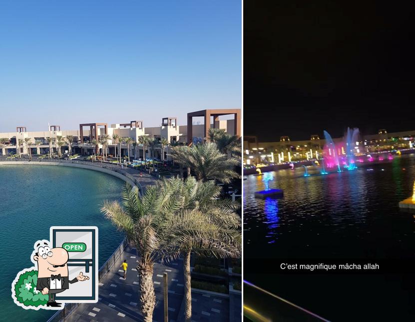 Patriki Dubai restaurant, Dubai - Restaurant menu and reviews