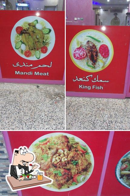 Dhabi Al Yaman Restaurant - Ajman, UAE, Nuaimiya St - Restaurant reviews
