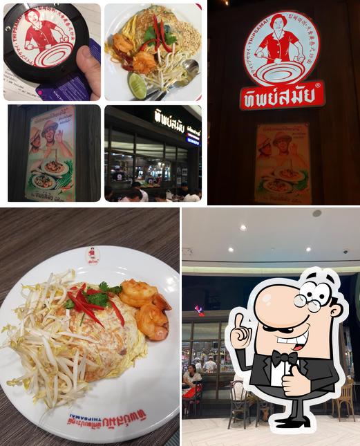 Pad Thai Thip Samai, Bangkok - Restaurant menu, prices and reviews