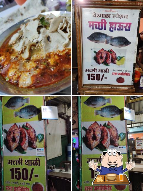Yermala Fish House, Pune - Restaurant reviews