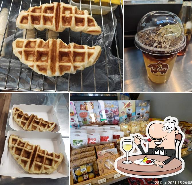 PT Gas Station Luangphaeng1 (Punthai , Max Mart) cafe, Sisa Chorakhe ...