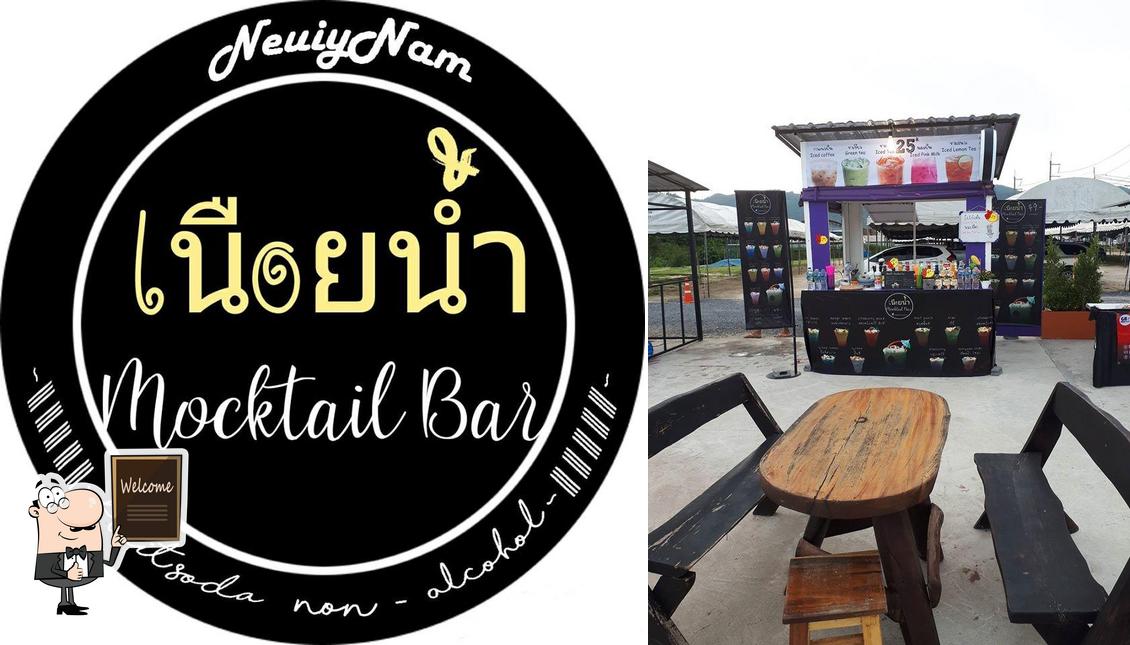เนือยน้ำ Mocktail Bar, Kathu - Restaurant menu, prices and reviews
