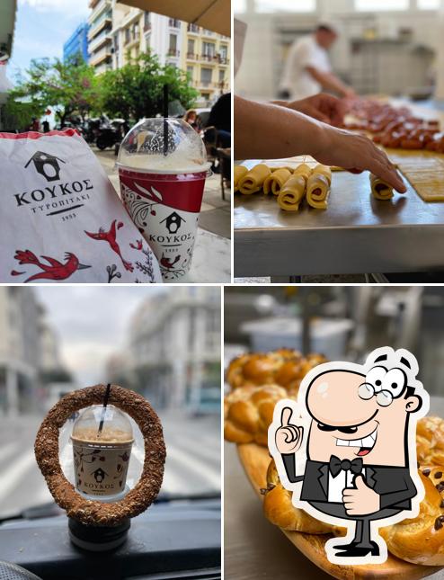 Koukos tiropitaki Vogatsikou, Thessaloniki - Restaurant reviews