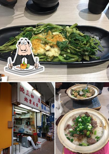 Top 7 restaurants with snake Soup in Hong Kong, december 2024 ...