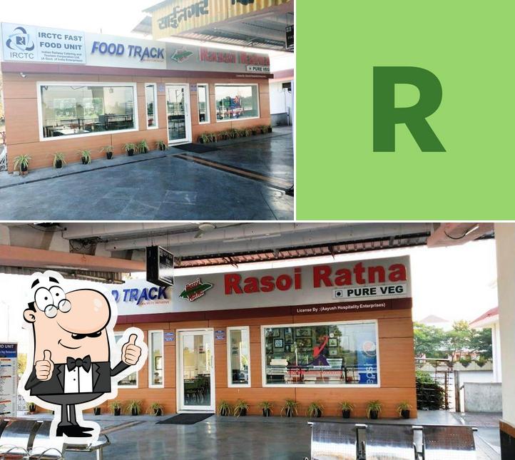 Rasoi Ratna - a pure veg restaurant, Shirdi - Restaurant reviews