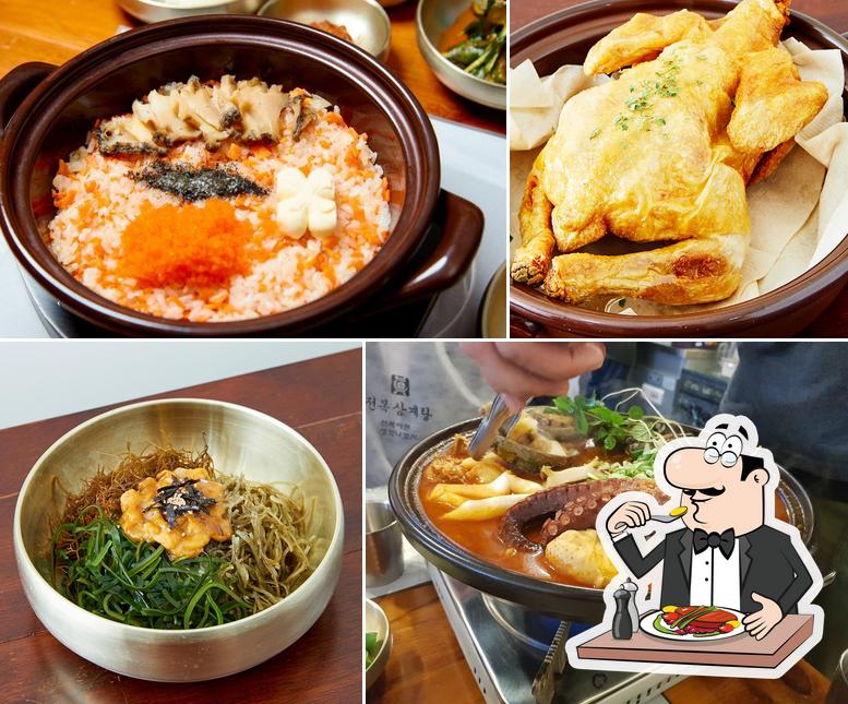 Jin Jeonbok Samgyetang, Seul - Menú del restaurante, precios y reseñas
