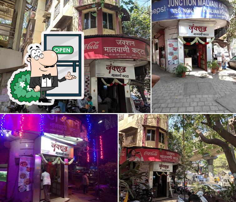 Junction Malwani Katta, Mumbai - Restaurant menu, prices and reviews