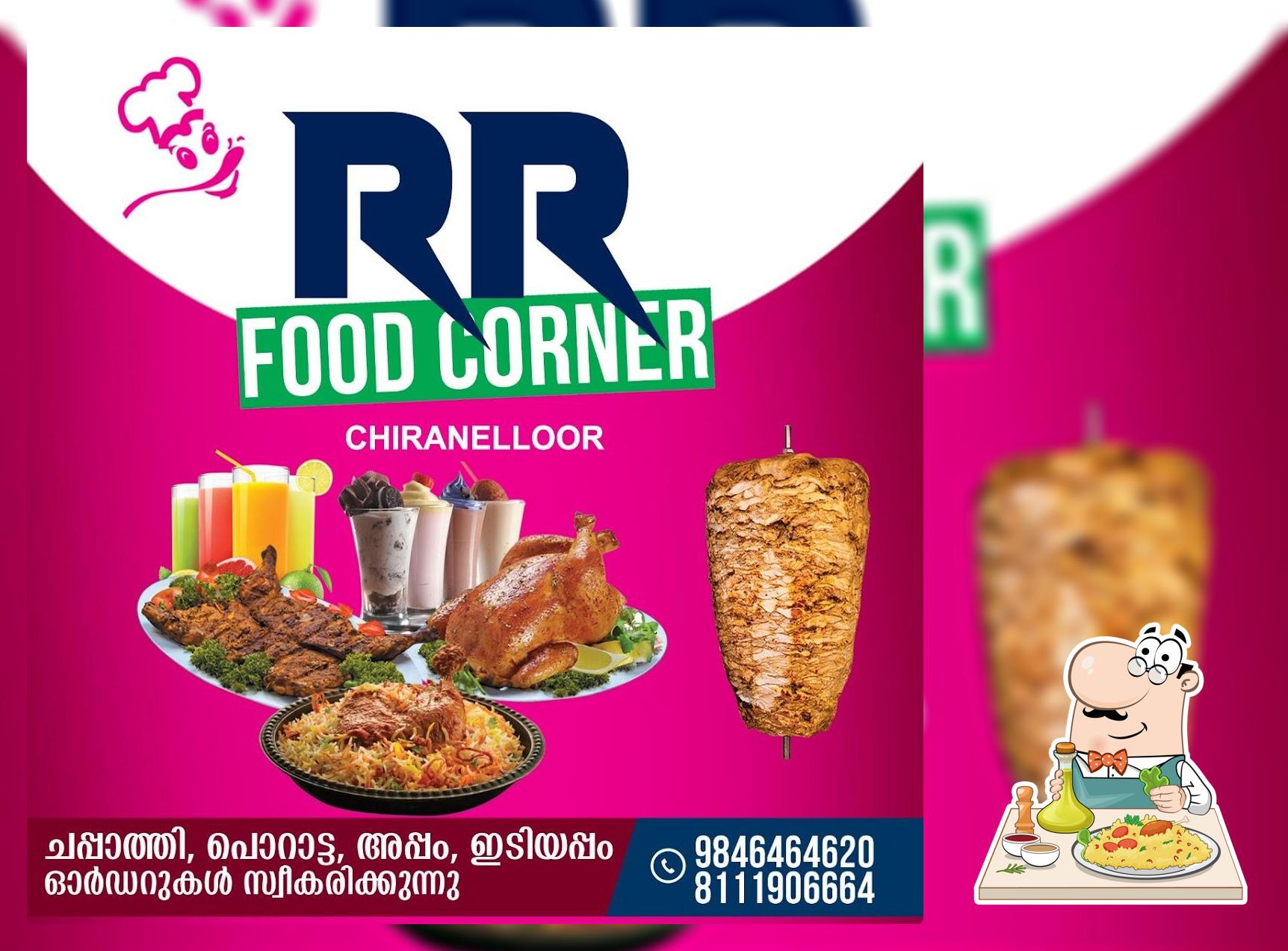 Top 5 restaurants in Chiranellur, july 2025 - Restaurant Guru