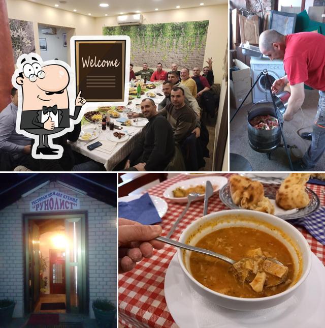 Runolist restaurant, Surčin - Critiques de restaurant