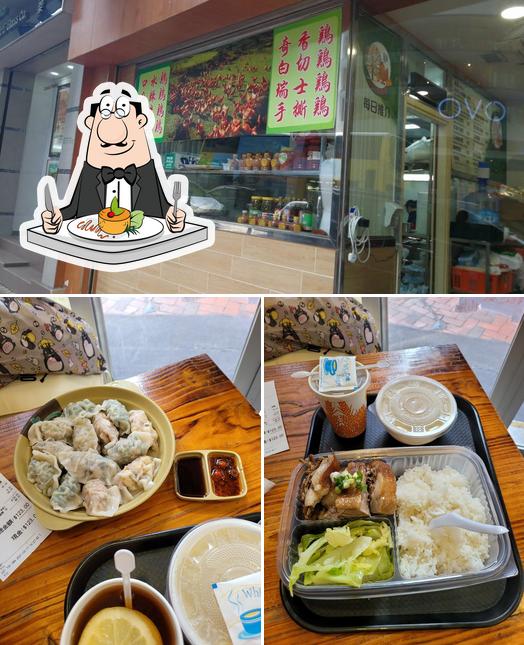 135果園雞 restaurant, Hong Kong - Restaurant reviews