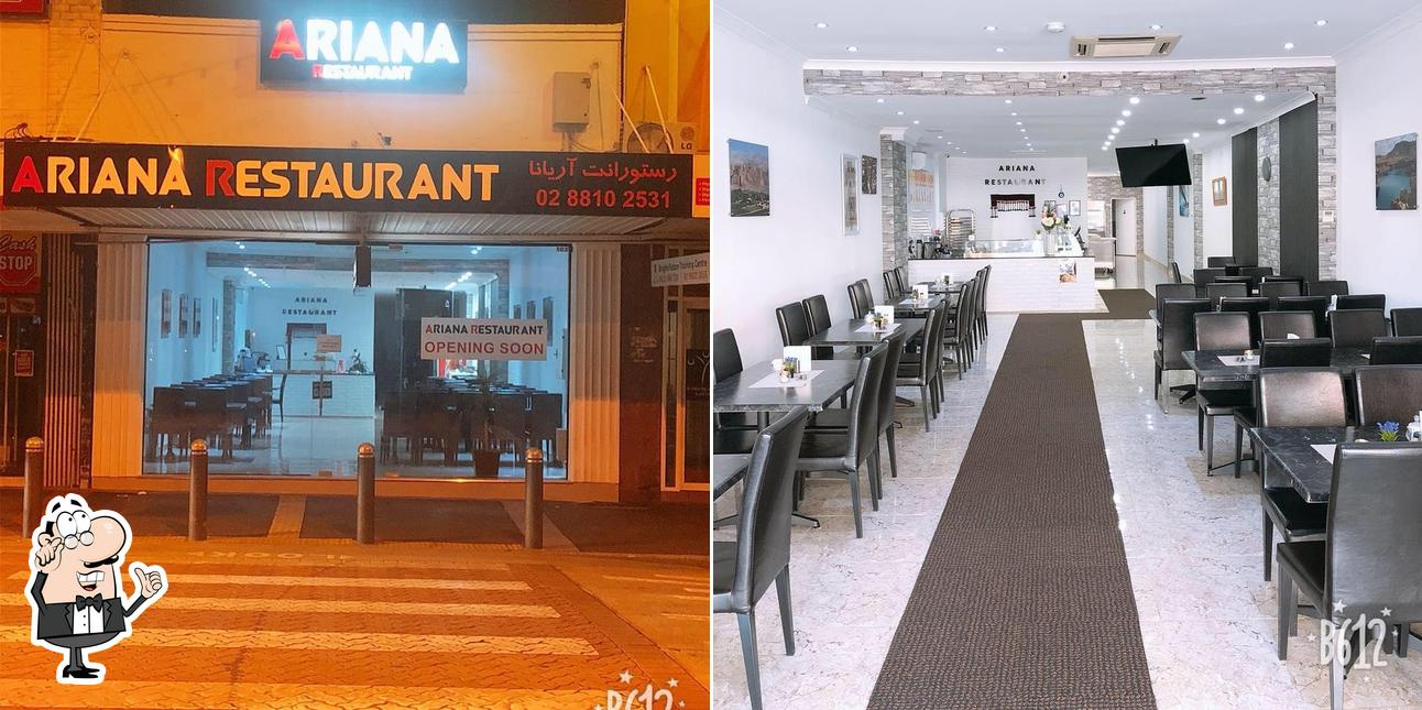 Ariana Restaurant Merrylands in Merrylands
