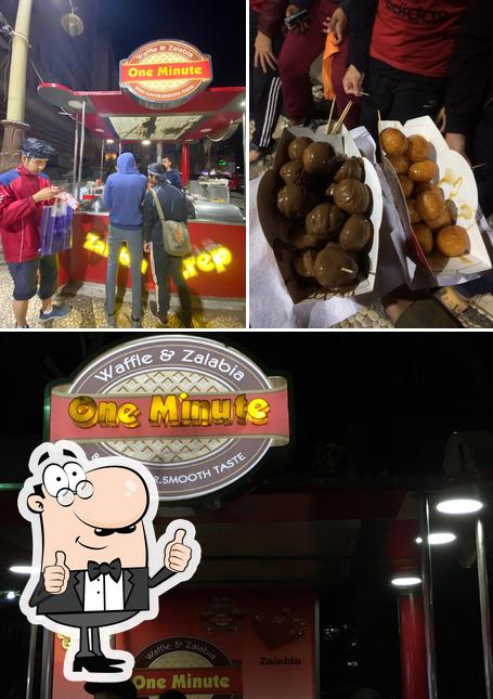 One Minute - Waffle & Zalabia desserts, Egypt - Restaurant reviews