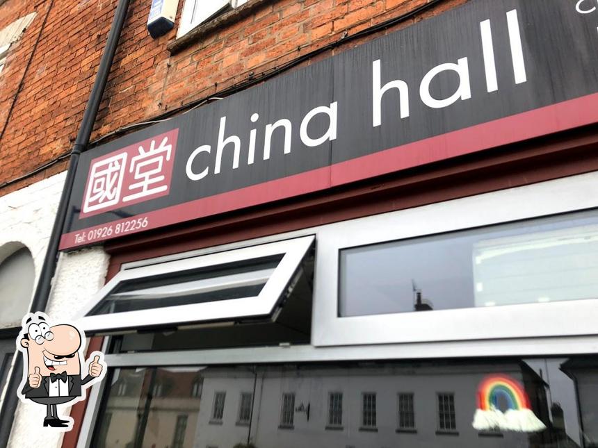 China hall, Southam - Restaurant menu, prices and reviews