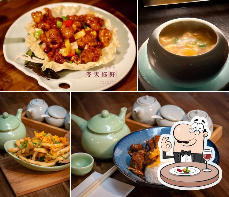 Yu & Restaurant, Canterbury - Restaurant menu, prices and reviews