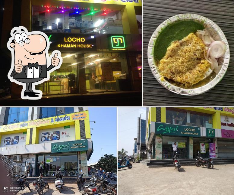 Gopaal Loccho, Surat - Restaurant menu, prices and reviews