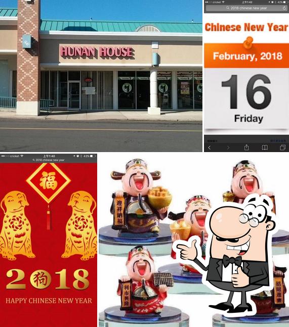 Hunan House Restaurant-, 2733 370, US-130 #5 in East Windsor ...