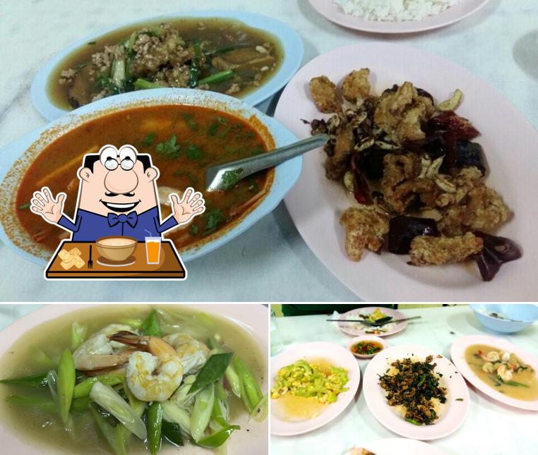 Chuan Chim, Phuket - Restaurant menu, prices and reviews