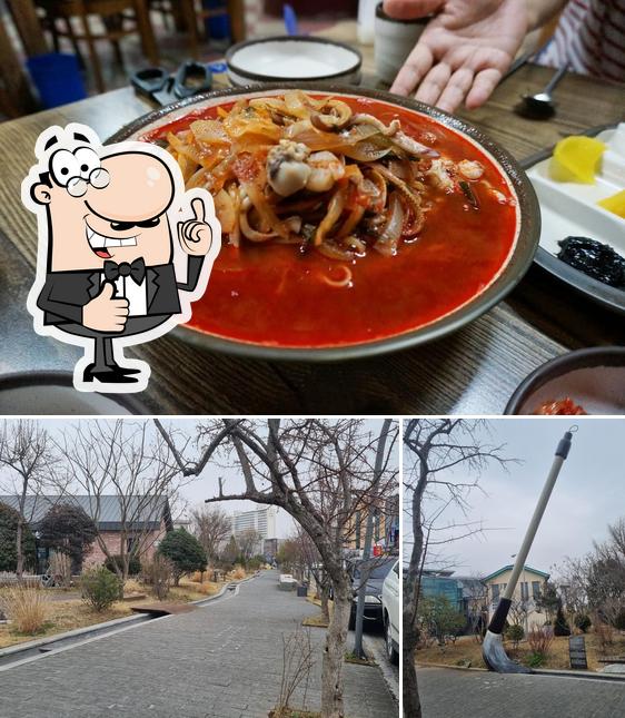 아리산, Buan - Menú del restaurante, precios y reseñas