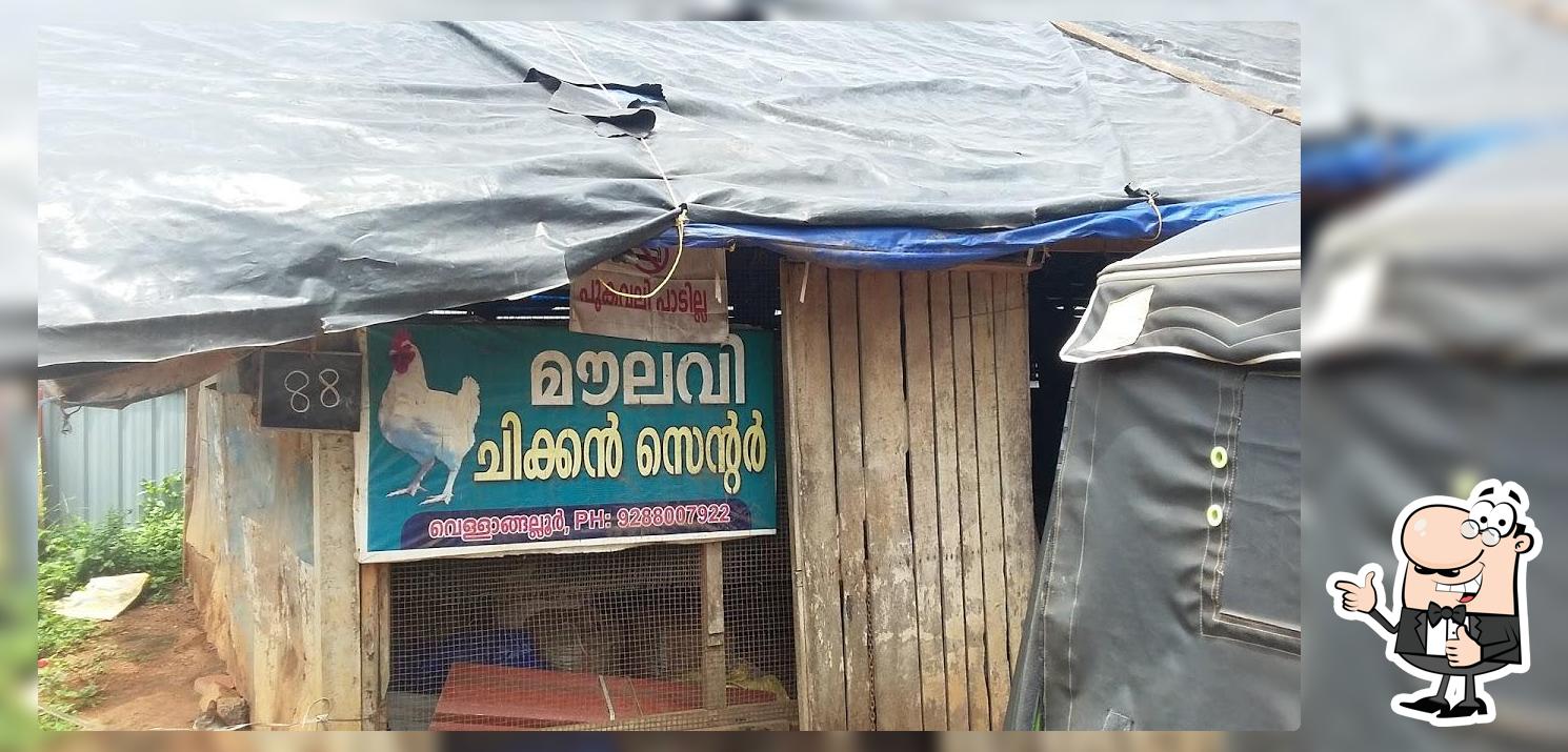 Find the best place to eat in Vellangallur, spring 2024 - Restaurant Guru