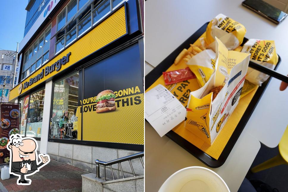 No Brand Burger Daegu igok Branch restaurant, Daegu - Restaurant reviews
