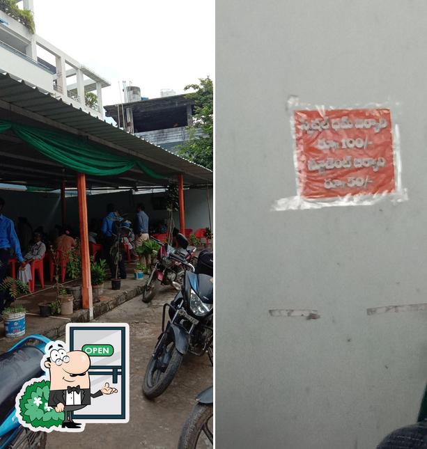 Samantula swagruha bojanam, Jagtial - Restaurant reviews