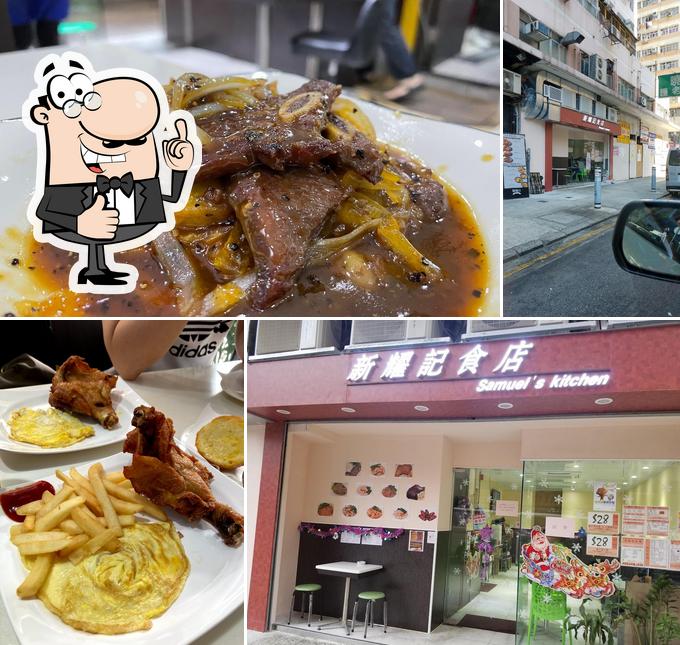 Samuel's Kitchen restaurant, Hong Kong, Ivy St - Restaurant reviews