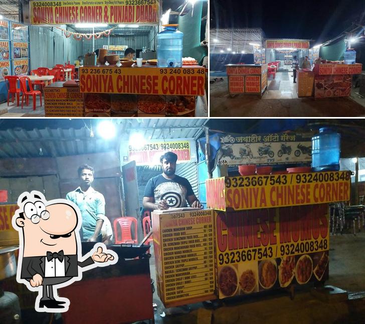 Soniya Chinese Corner, Navi Mumbai - Restaurant menu and reviews
