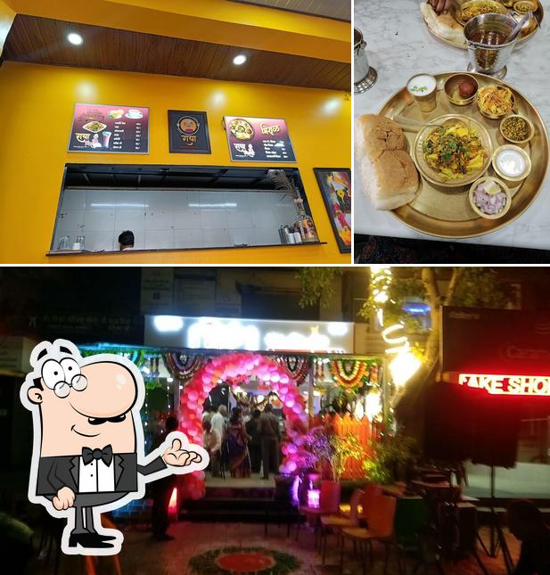 Raya Misal, Pune - Restaurant menu, prices and reviews