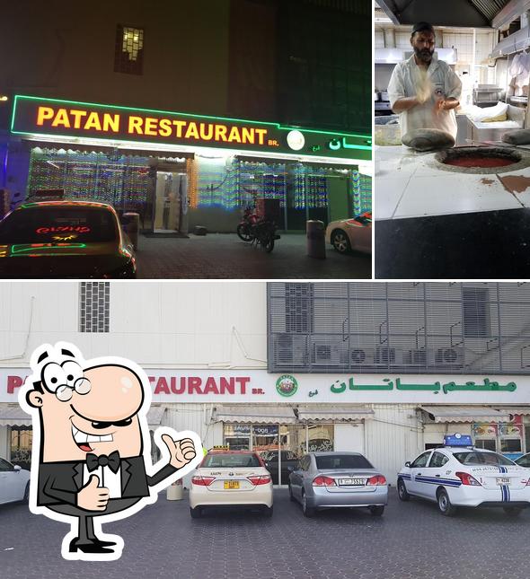 Pathan Restaurant Al Quoz Branch - Restaurant menu, prices and reviews