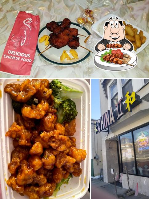 China II, Port Carbon - Restaurant menu, prices and reviews