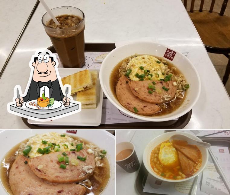Toast Box, Hong Kong - Restaurant menu, prices and reviews