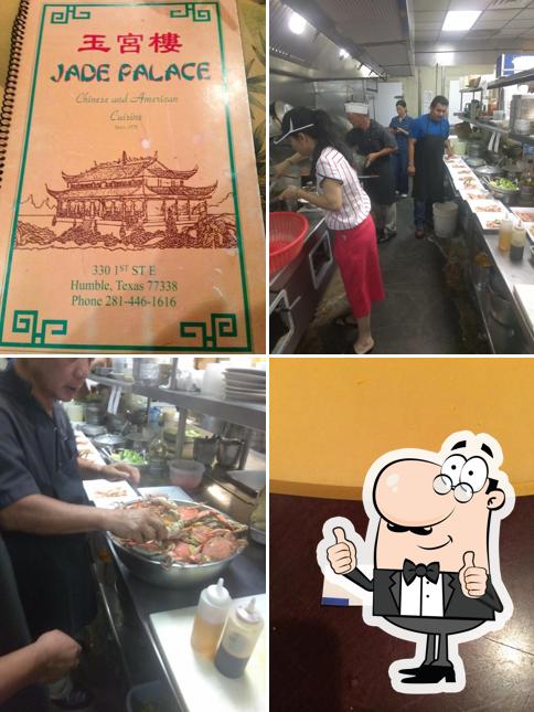 Jade Palace, Humble - Restaurant menu, prices and reviews