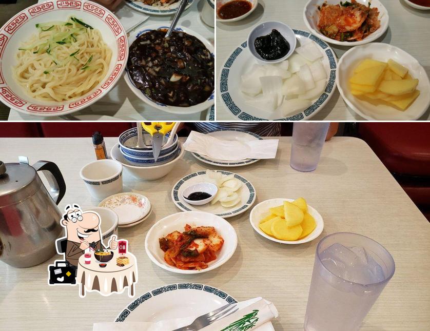 An Dong Chinese Restaurant, Honolulu - Restaurant menu, prices and reviews