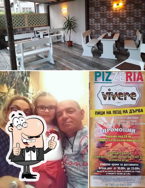 Vivere restaurant, Targovishte - Restaurant reviews