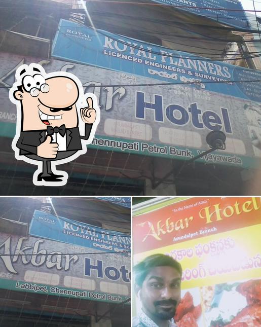 Akbar Hotel, Vijayawada, 39-10-74/2 - Restaurant menu and reviews