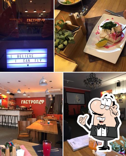Gastroler Kafe-Bar, Saint Petersburg - Restaurant reviews