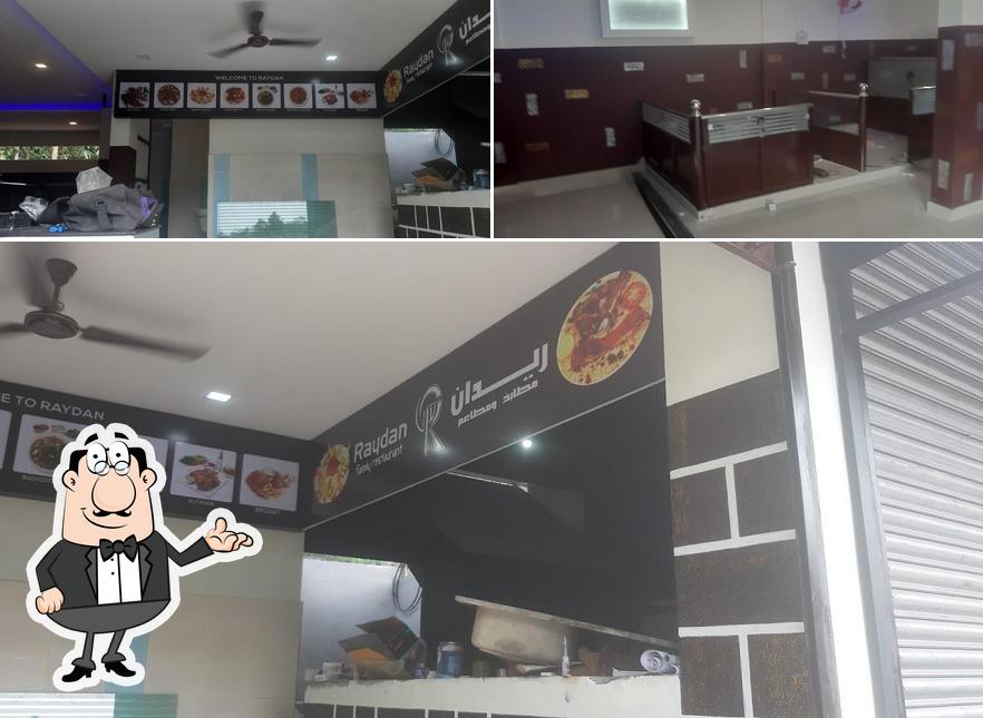 Raydan Restaurant, Edakkara - Restaurant menu, prices and reviews