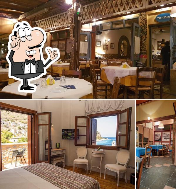 Limeni, Rafina - Restaurant menu, prices and reviews
