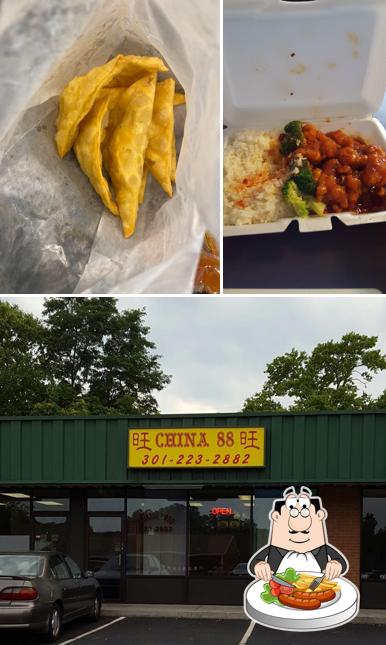 China 88 in Williamsport - Restaurant menu and reviews