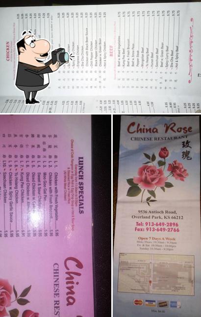 China Rose Chinese Restaurant in Overland Park - Restaurant menu and ...