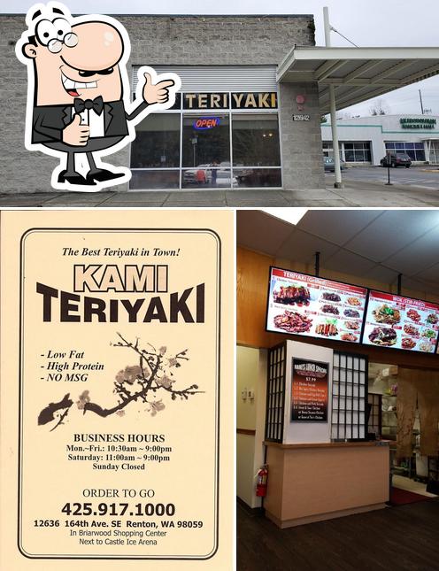Kami Teriyaki (Renton Highlands) in Renton - Restaurant menu and reviews