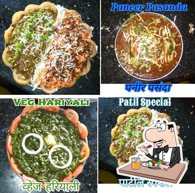 Patil Family Garden Restaurant, Ansing. - Restaurant menu, prices and ...