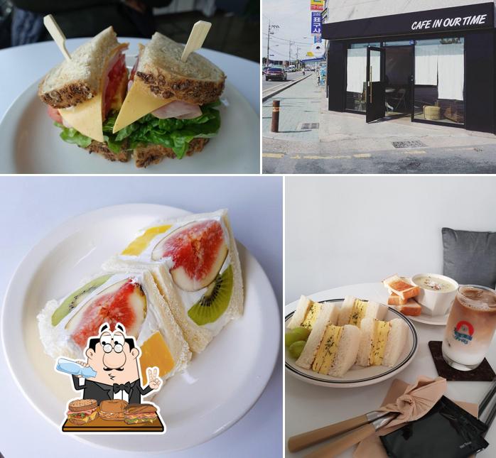 인아워타임 CAFE IN OUR TIME, Gyeongju-si - Restaurant reviews