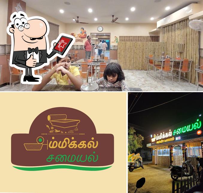 Ammikkal Samayal, Coimbatore - Restaurant menu, prices and reviews