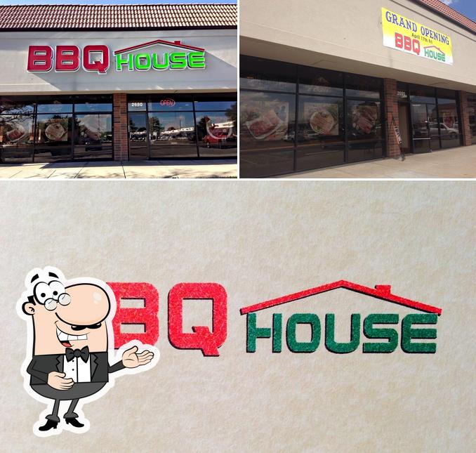 바베큐 하우스 BBQ HOUSE in Aurora - Restaurant reviews