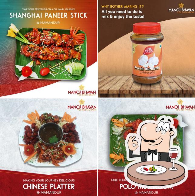 MANOJ BHAVAN MAMANDUR, Mamandur - Restaurant menu, prices and reviews