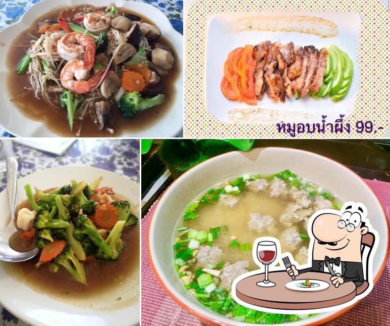 สามเวลา by Lanlao restaurant, Ban Rai - Restaurant reviews